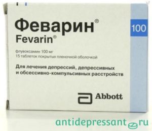 Таблетки Феварин инструкция по применению - аналоги - побочные действия ...